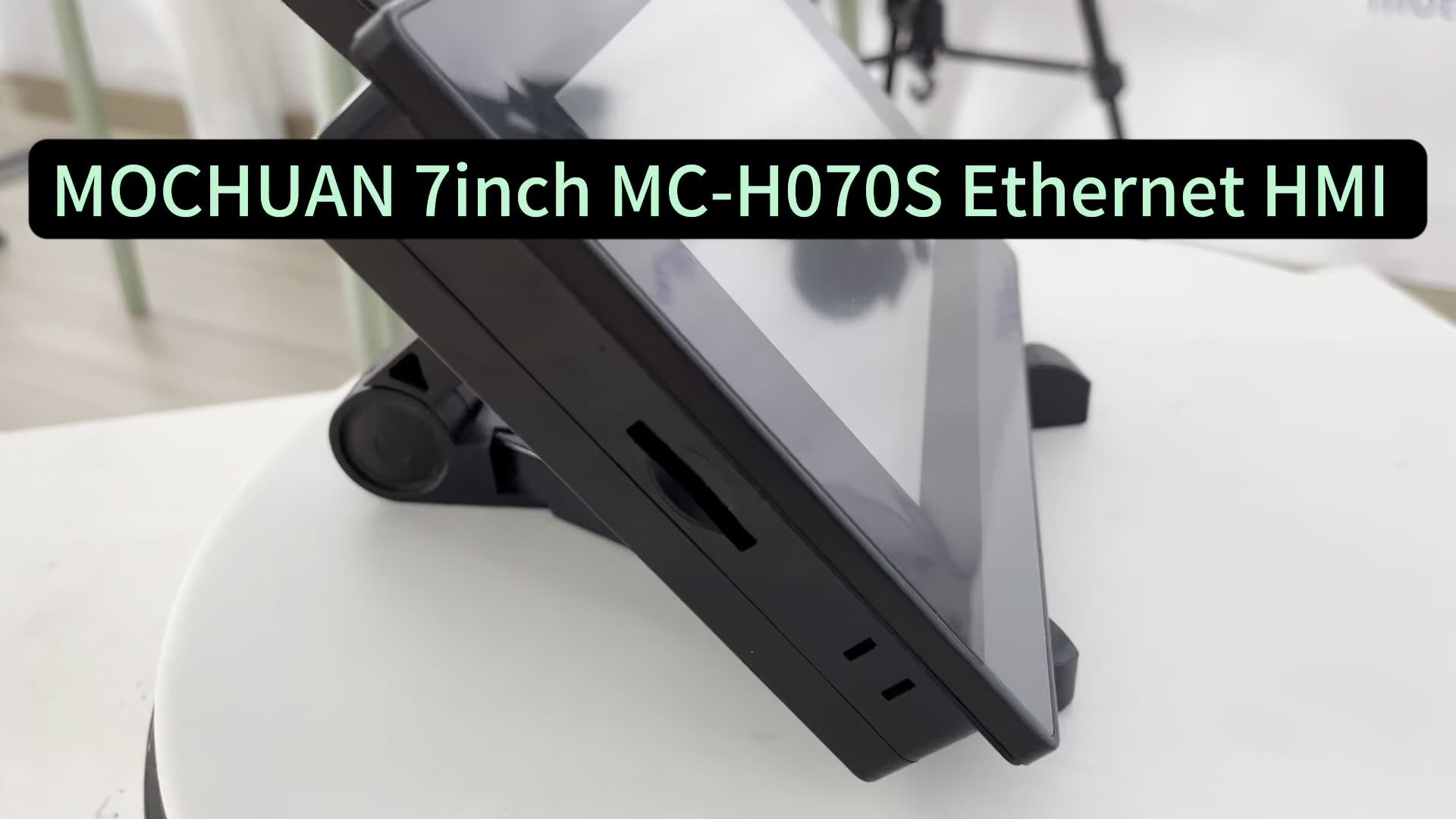 Mc-h070s 7inch Ethernet Rs485 1024x600 Industrial Panel Express Hmi ...