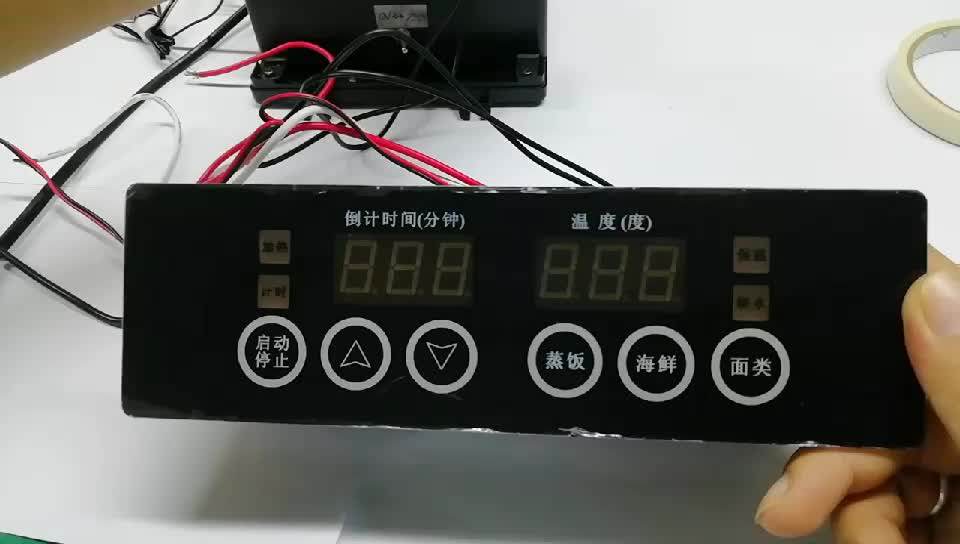 Touch Screen Digital Electronic Temperature Controller For Electric ...