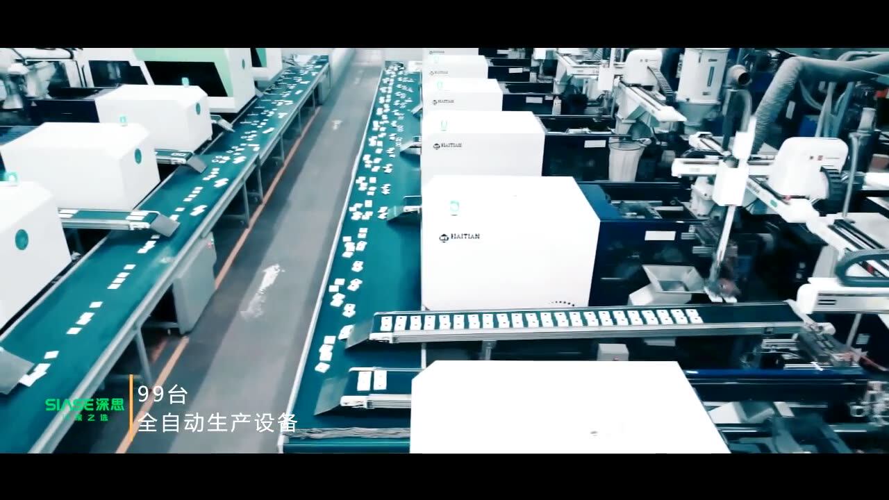 Siase 250v 2 Gang Switched Double Wall Universal Socket - Buy Universal ...