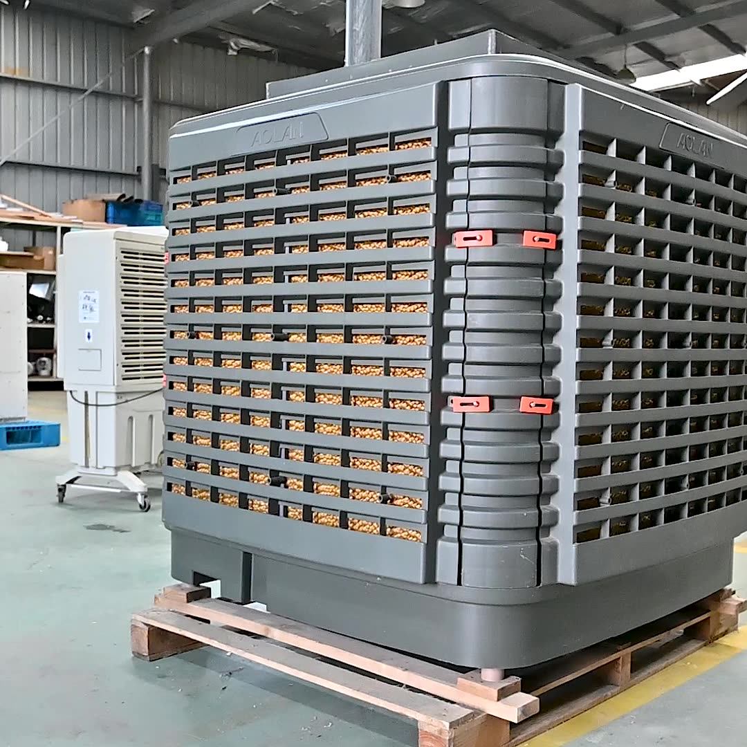 Wholesale Large Airflow Evaporative Air Cooler Fan For Factory - Buy ...