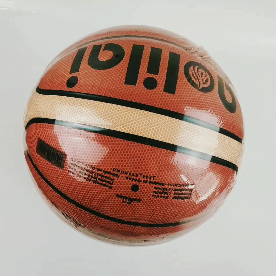 Professional Pelota De Baloncesto Gg7 Pu Leather Custom Logo Basquete ...