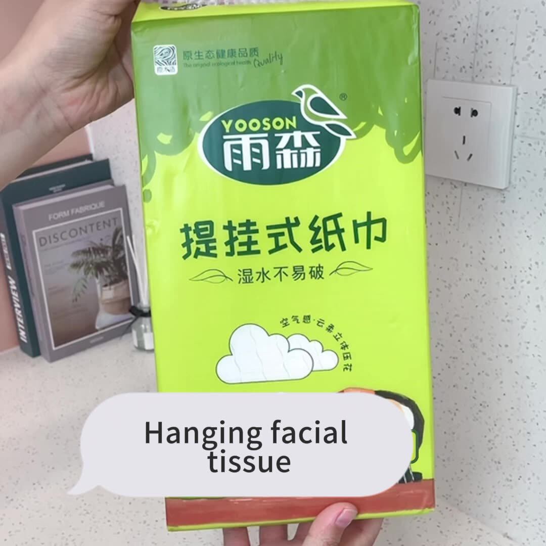 New Arrival Extraction Type Pull Up Facial Tissue Paper Thailand Brand ...
