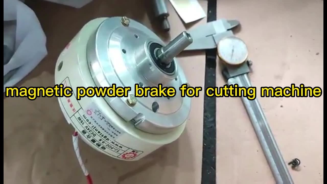 Flange Input Magnetic Powder Clutch,Rotational Shell Magnetic Particle ...