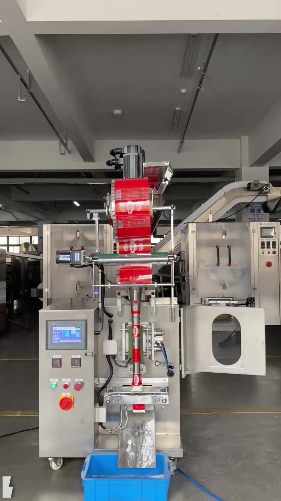 Vertical Form Fill Seal Machine Washing Powder Milk Salt Vffs Packing ...