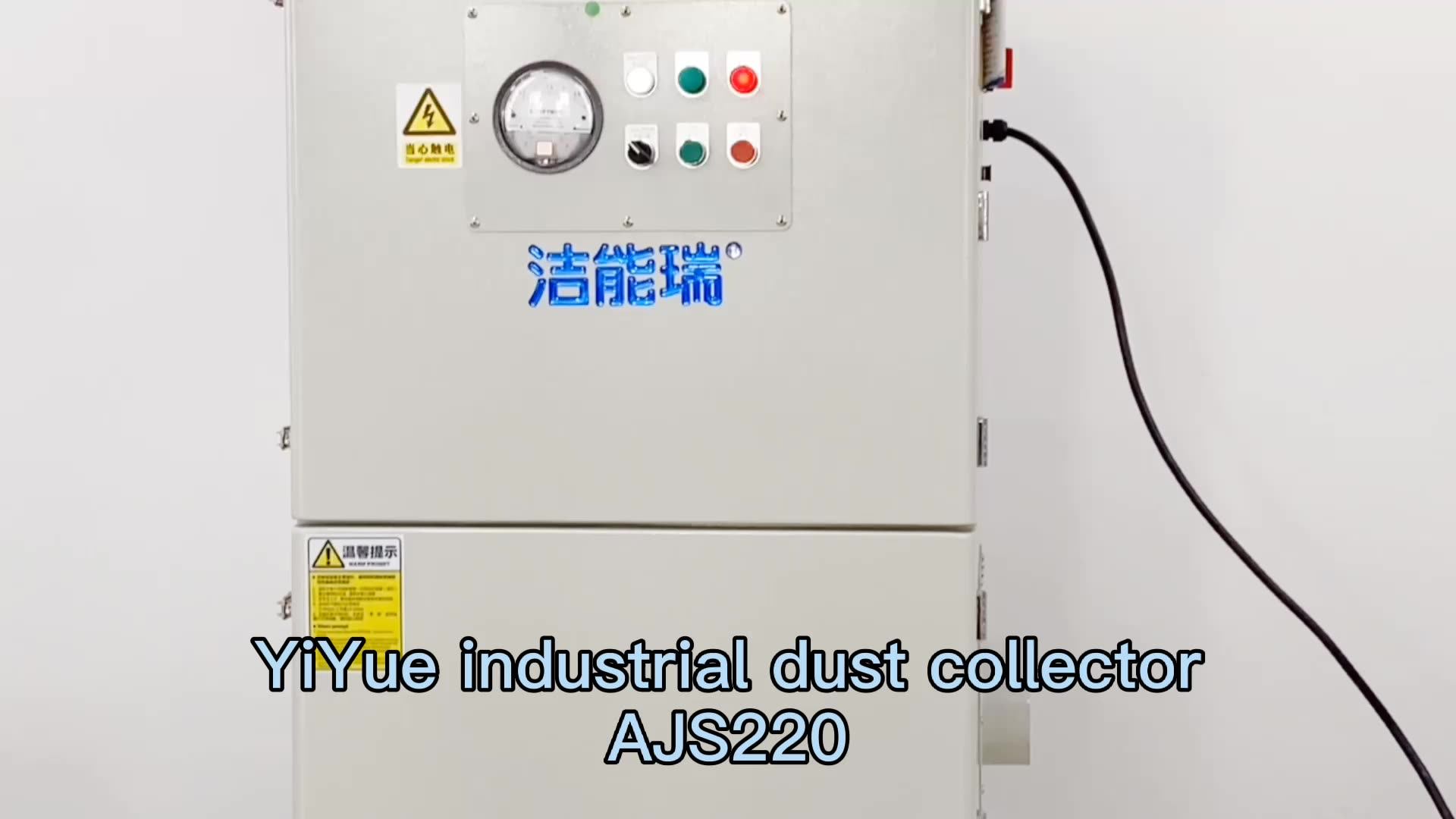 Sandblasting Small Industrial Cyclone Extractor Welding Dust And Fume ...