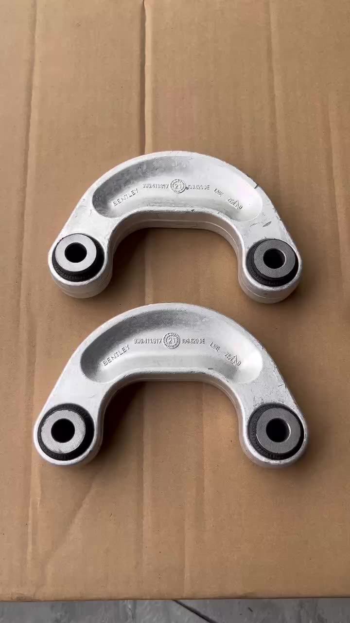 Suspension System Front Stabilizer Rod Connection Rod For Bentley ...