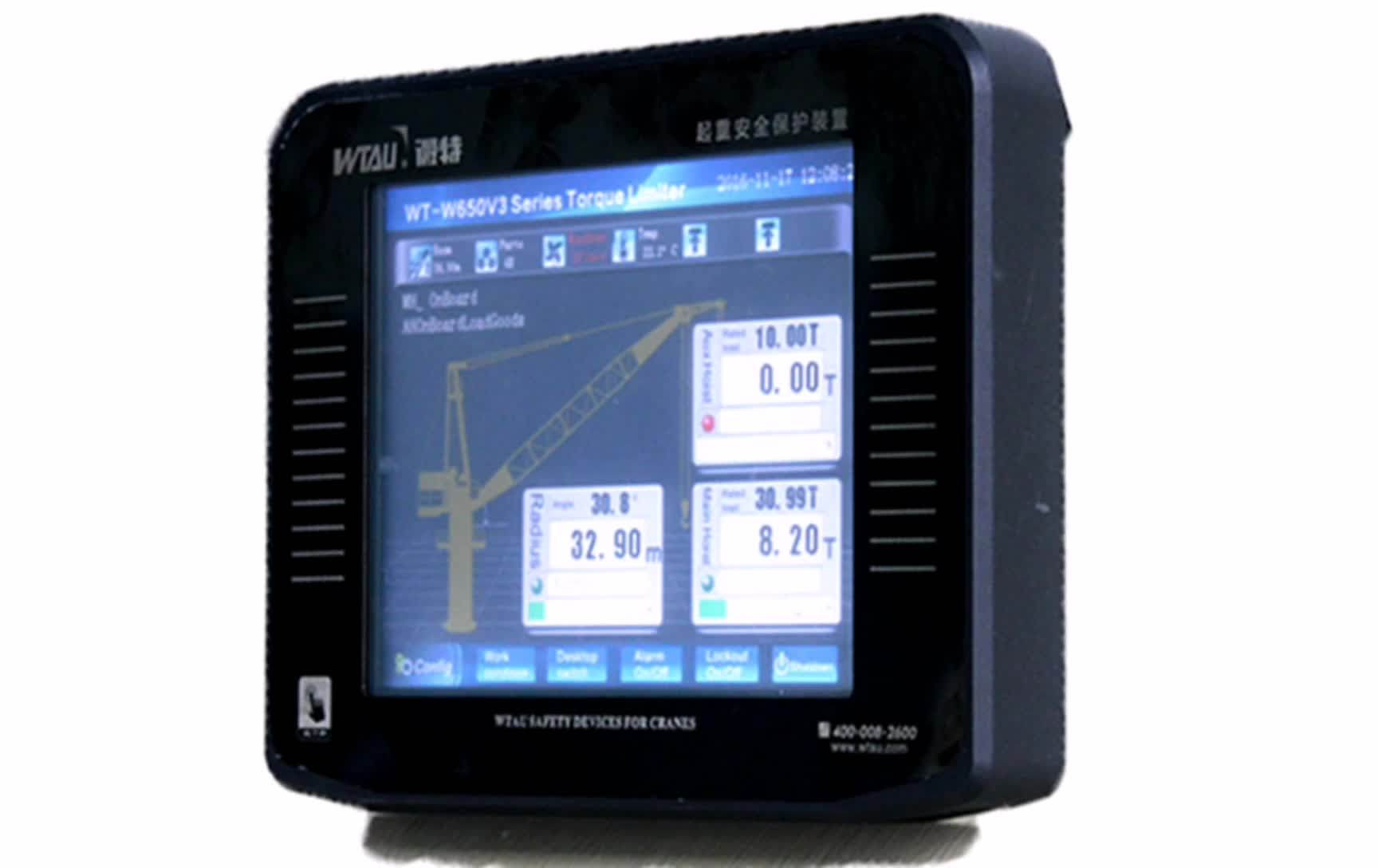 Atex-certified Portal Crane Safety Monitor Devices Safe Load Indicator ...