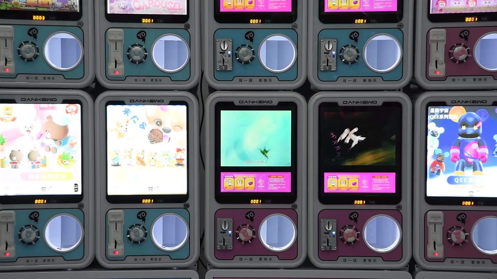 Wangerbao Commercial Metallic Coin Operated Gachapon Machine 75-100mm ...