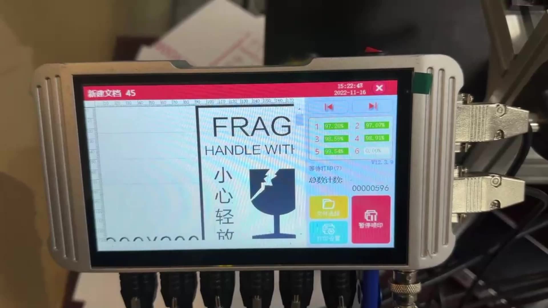 Btmark Industrial Batch Coding Machine Automatic Online Inkjet Printer ...