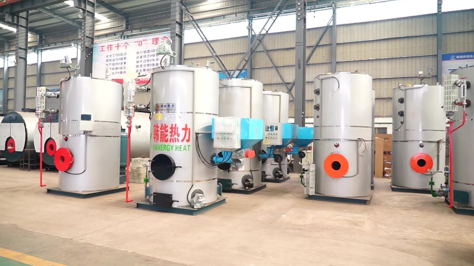 200kg 300kg 500kg 1000kg 100kw Steam Generator China Made Vertical ...