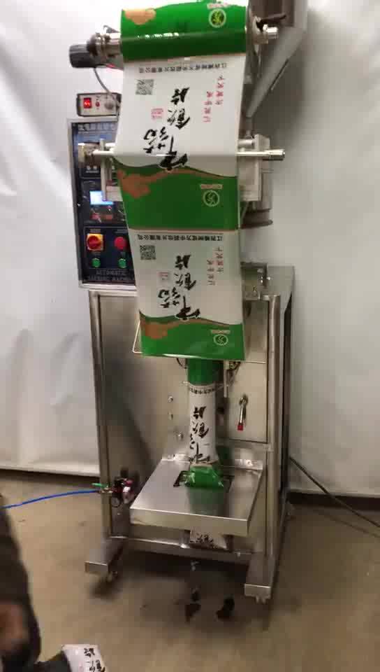 Vertical Food Packaging Machine Snacks Beef Jerky Potato Chips - Buy ...