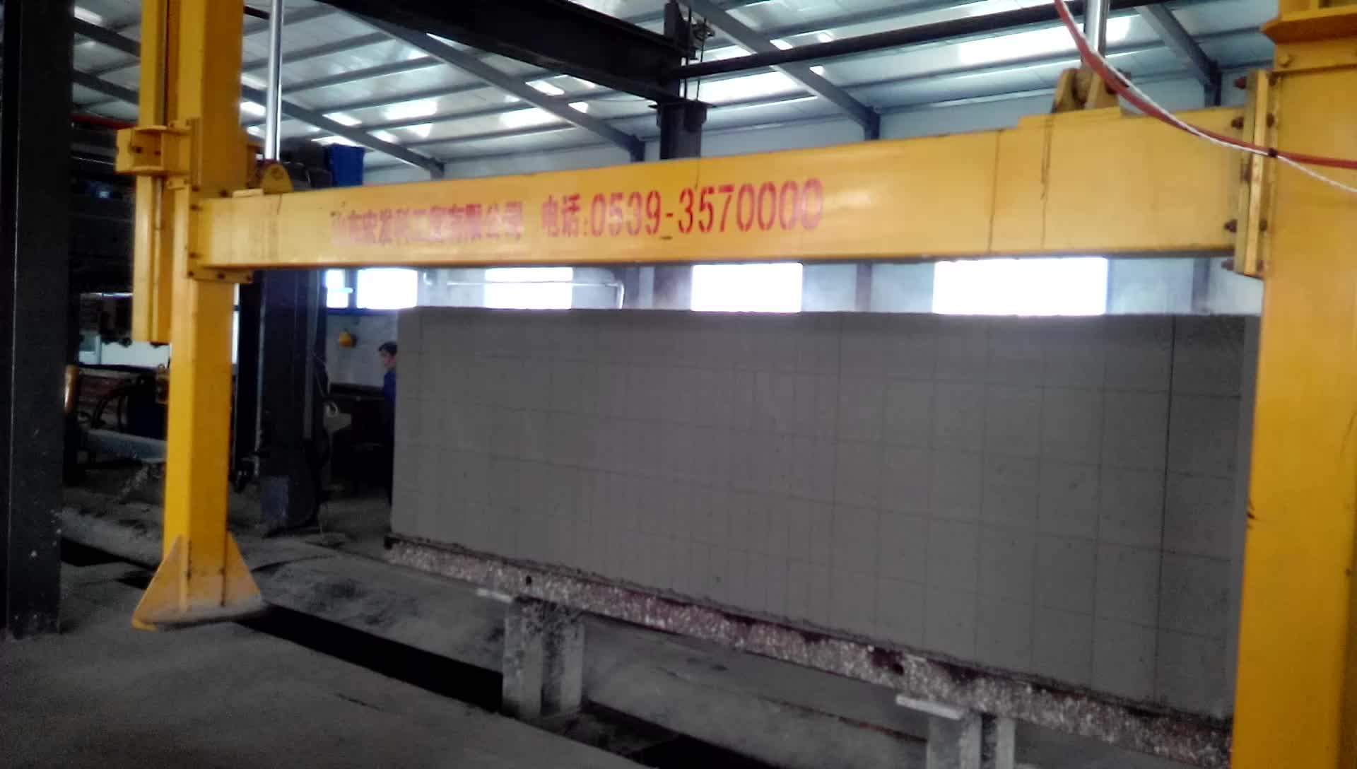 Large Scale Manufacturer Of Aac Precast Light Weight Wall Panel Alc ...