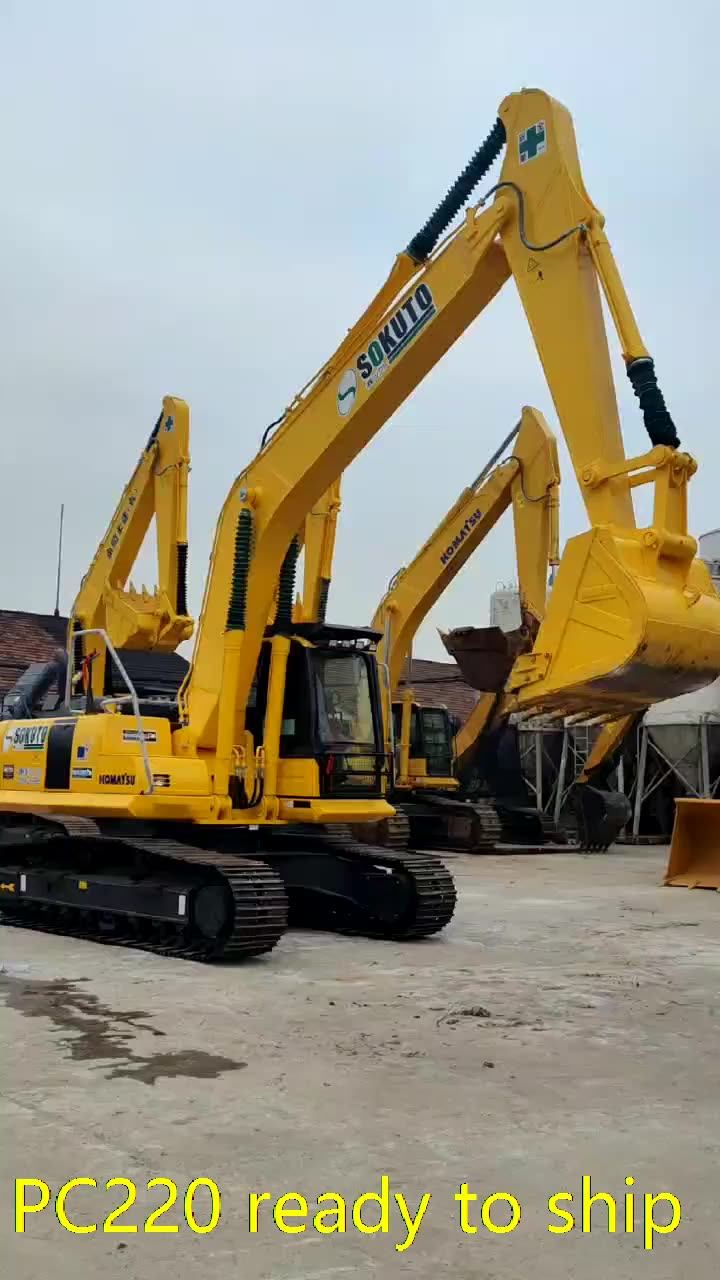 日本小松pc220-8二手履带式挖掘机，日本小松个人电脑220-8 22吨挖掘机pc220 Zx210 320d Sy215现货 - Buy 中国上海二手土方机械pc220-8拖拉机,便宜的 ...