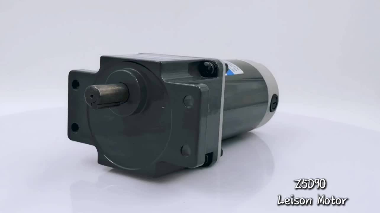 90 Watt 12 Volt 24 Volt 200kg Low Rpm High Torque Dc Motor - Buy Low ...