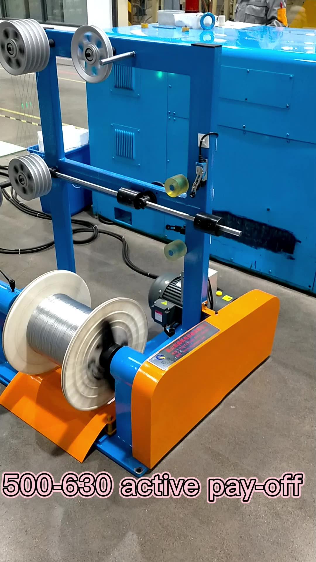 Qipang High Quality Steel Wire Spool Shaftless Pay Off Machinereel Take ...