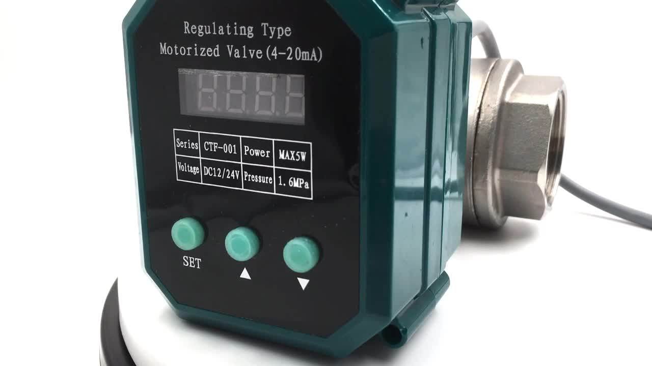 4-20ma 24v 12vdc Flow Control Valve Dn15 Dn20 Dn25 Electric Adjustable ...