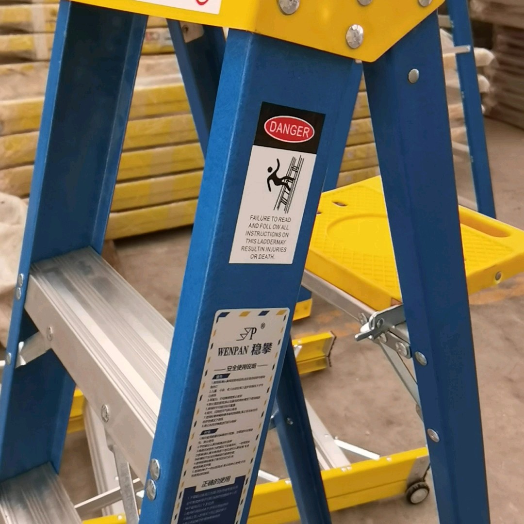 Insulated Platform Ladder Frp Herringbone Ladder Household Engineering ...