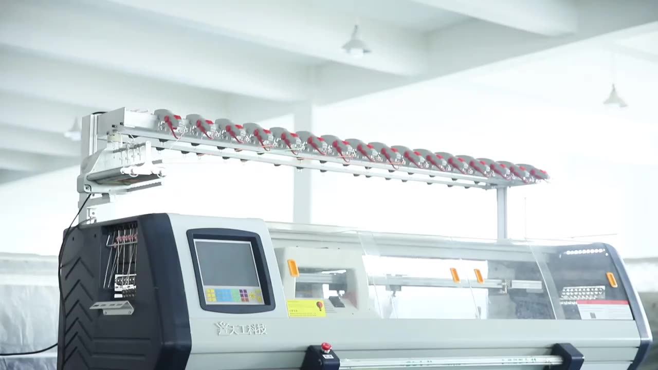 Inlay Flat Stoll Textile Knitting Machines Maquina Tejedora De Chompas ...