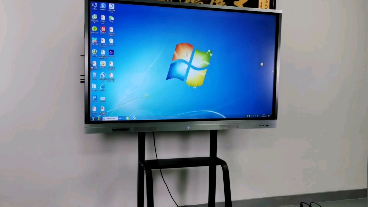 Tableau Blanc À Écran Tactile Interactif Numérique Lcd 4k Intelligent ...