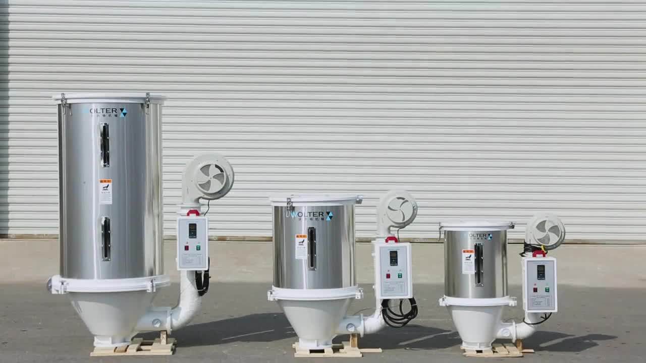 China Manufacture 1000kg Capacity Plastic Raw Material Hopper Pellet ...