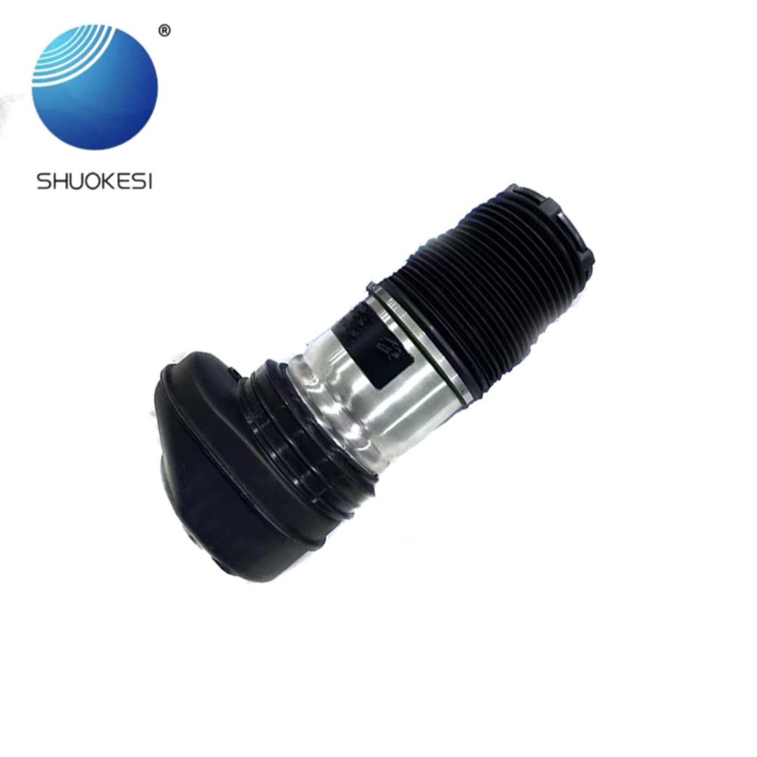 Shuoke High Quality Front Air Spring Repair Kit Fit For Bmw X5 G05 X6 ...