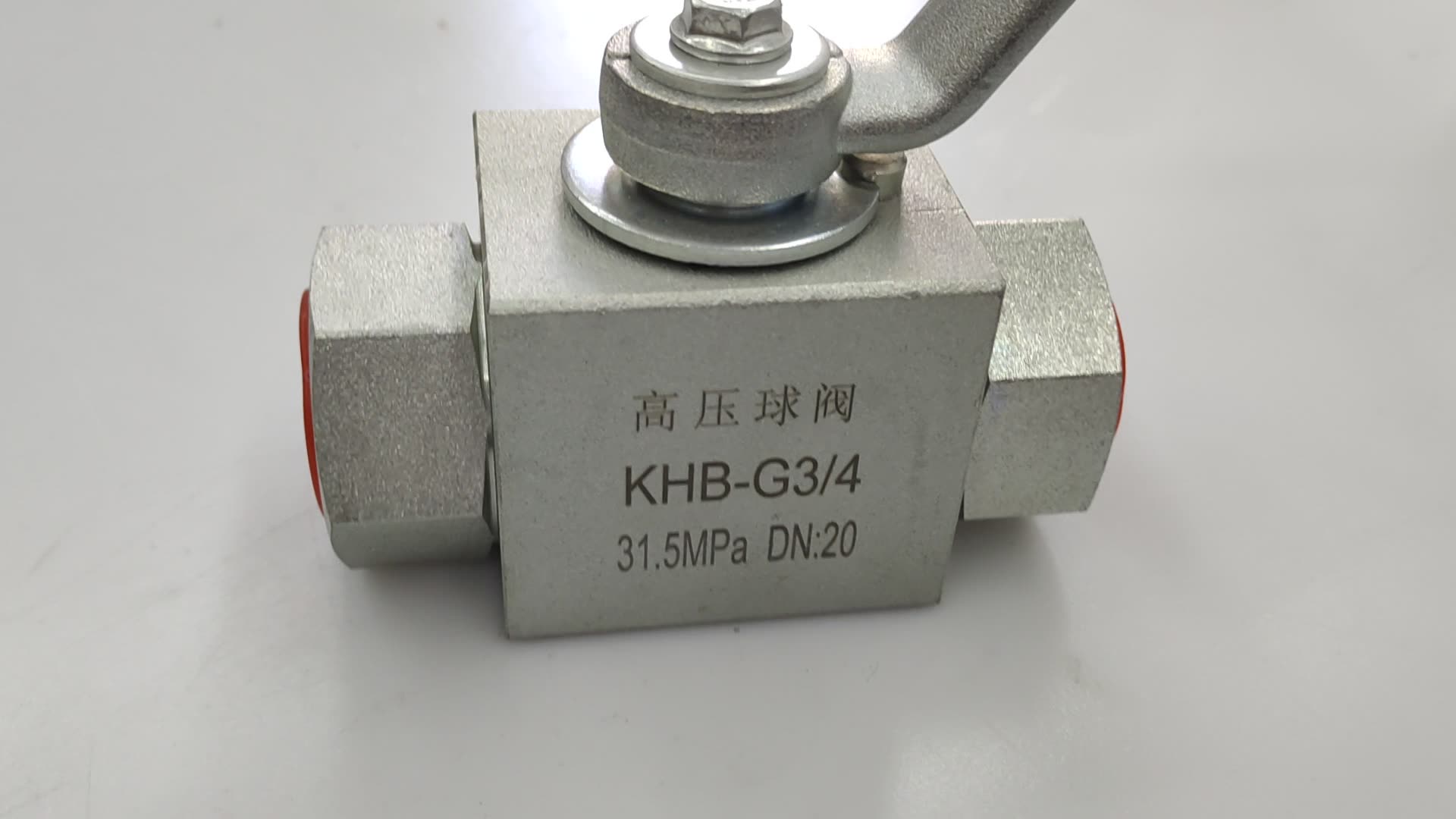 液压碳钢高压球阀二通KHB-G1/4厂家直营多种规格超高压开关-阿里巴巴