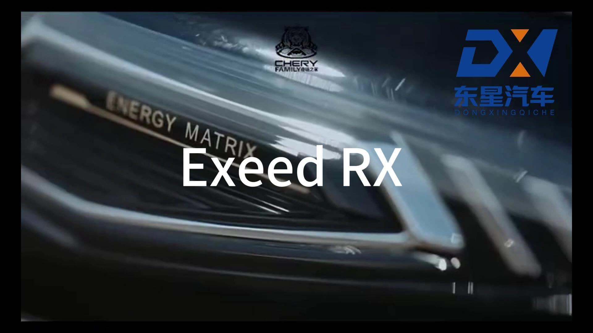 Exeed Vx 2023 Exeed Vx 400t New 7 Seats Suv Automobile New Cars Exeed Lanyue 4wd In Stock ...