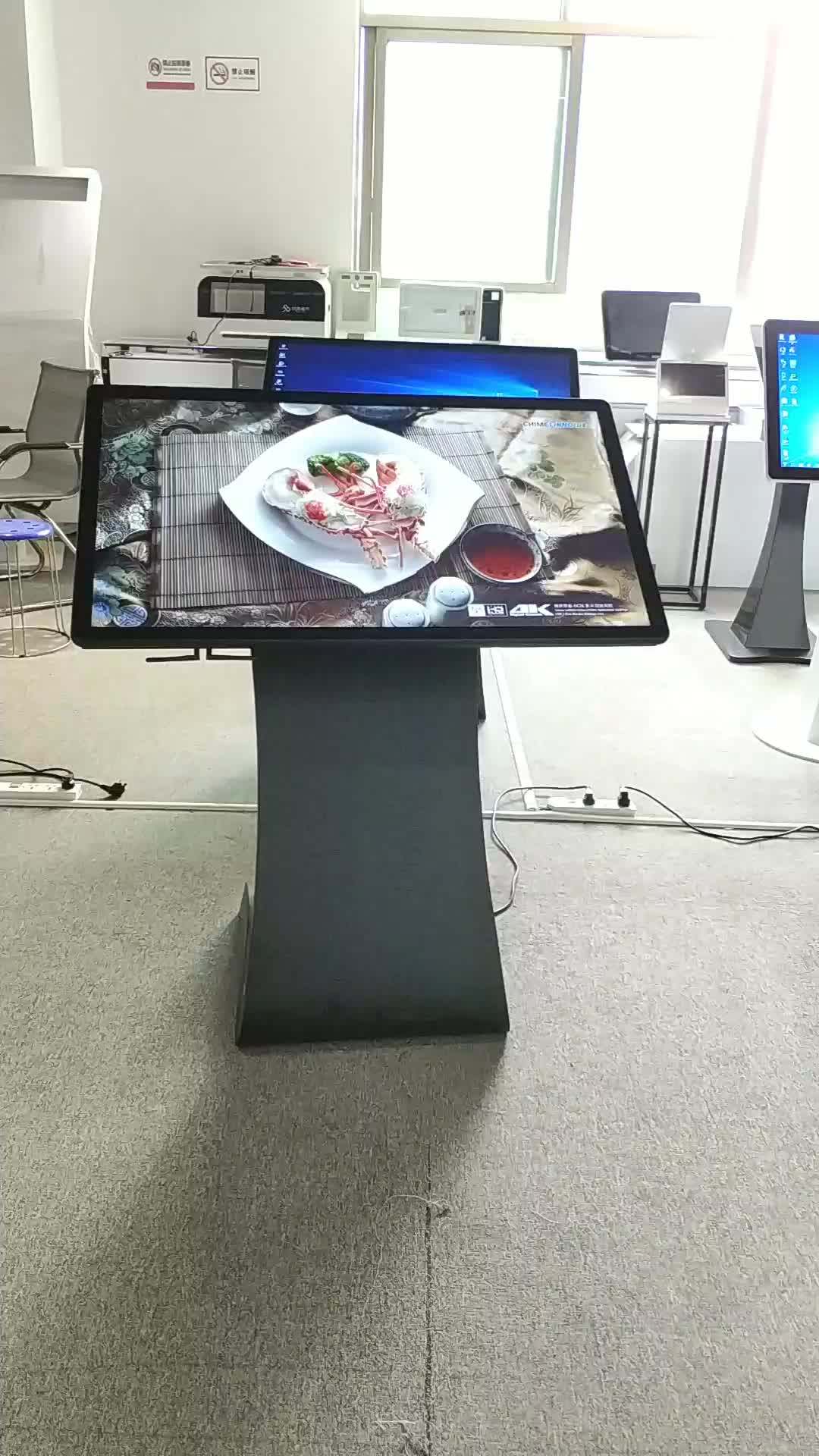 32 Inch Shopping Center Stand Alone Digital Signage Player,Floor ...