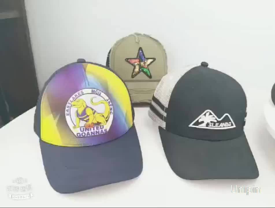 High Quality Unisex 6 Panel Track Baseball Caps Custom Logo Black Plain ...