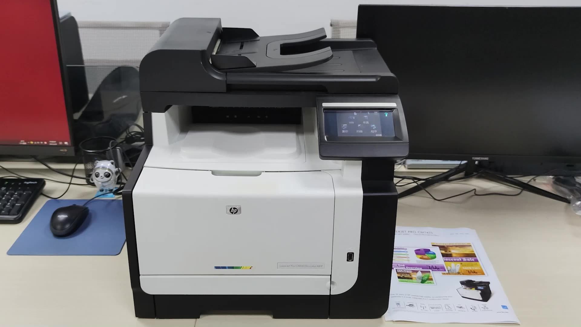 Used Copier A3 3 In One Mini Printer Machine Sublimation Printer For ...