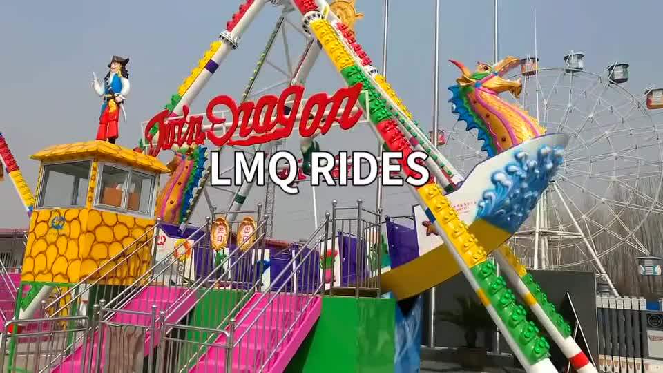 Amusement Park Funfair Rides Galleon Swing Boat Pirate Ship Pendulum ...