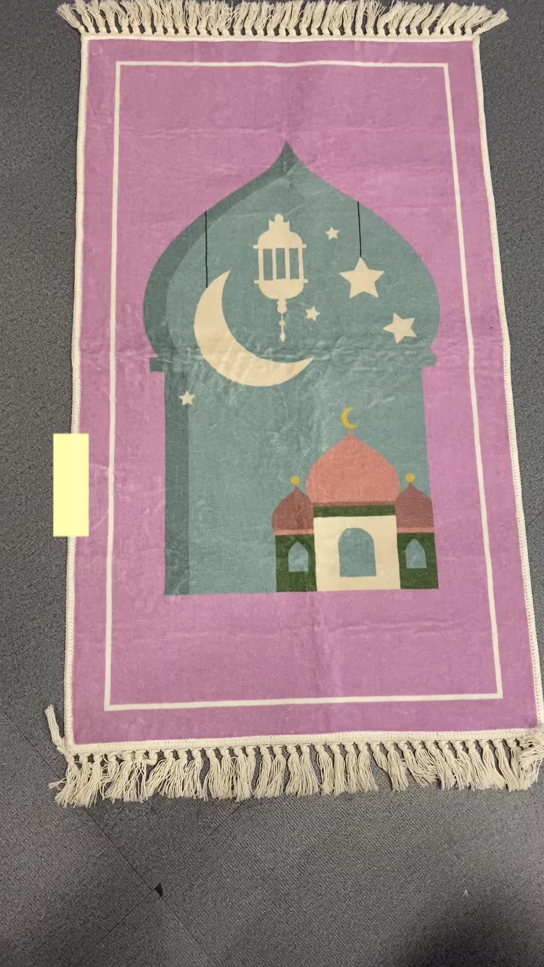Islamic Turkish Church Backrest Prayer Mat Kids Sejadah Carpet Portable ...