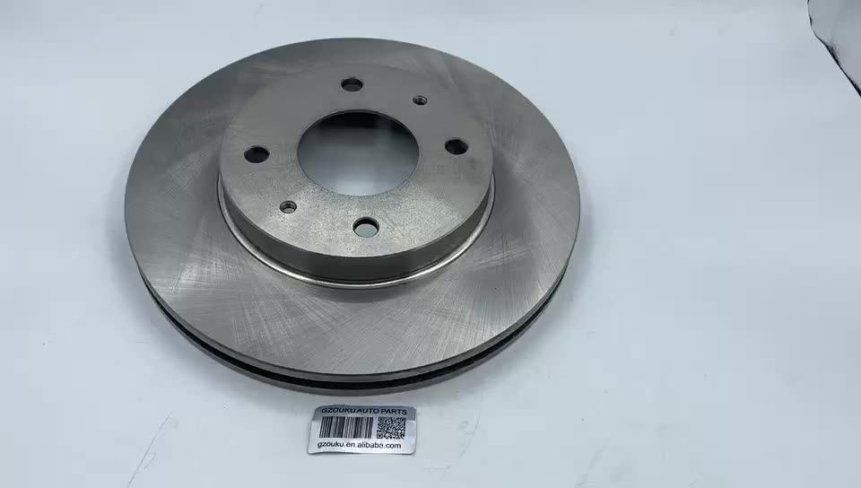 Gzouku Brake Disc Front Replace For Pro Ton Gen2 Gen 2 Lotus1.3 Racing ...