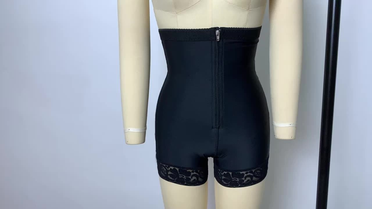 Seamless Women Butt Enhancing Shapewear Booty Shaper Tummy Control High ...