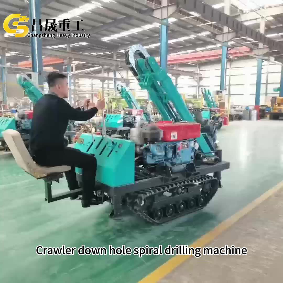 Small Tracked Down The Hole Drilling Rig,Fully Hydraulic High ...