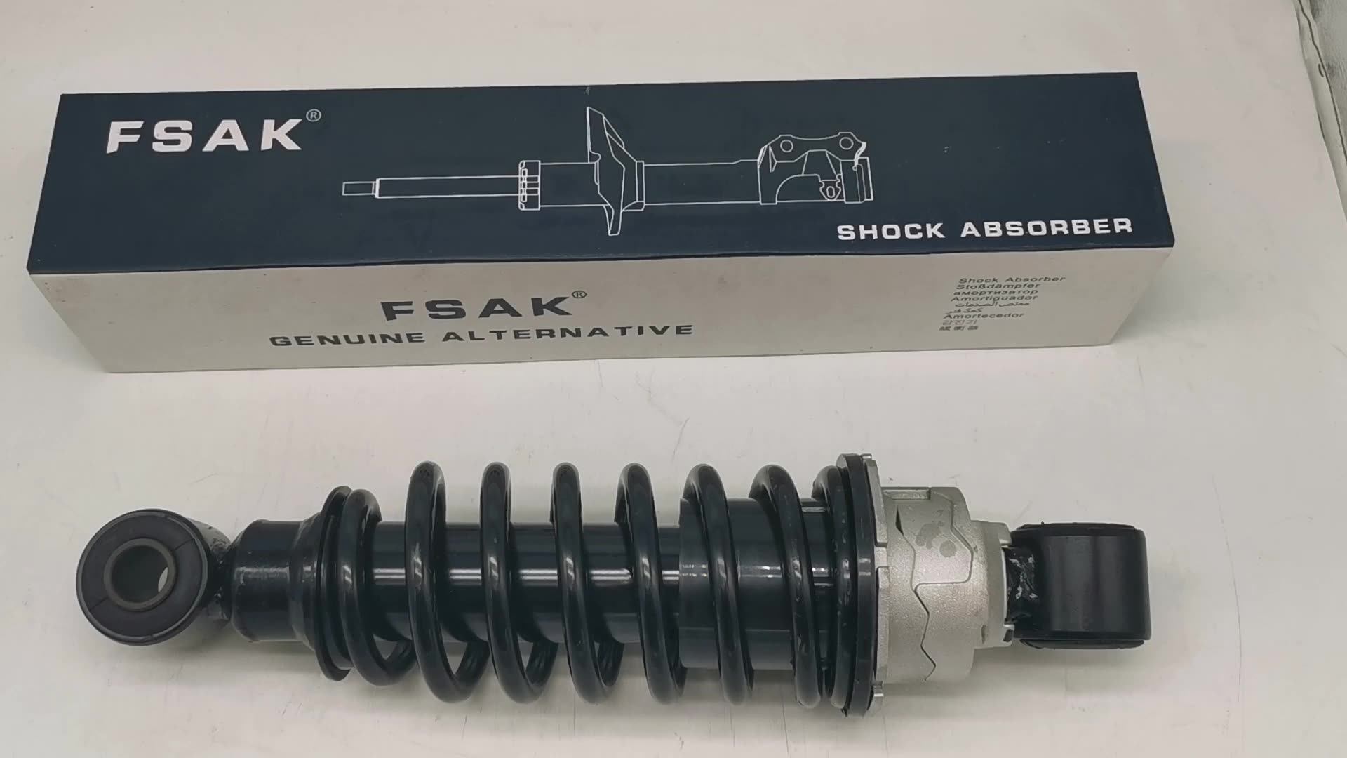 I Veco卡车减震器504115382 - Buy 可调依维柯零件,螺旋弹簧减震器,504115382 Product on Alibaba.com