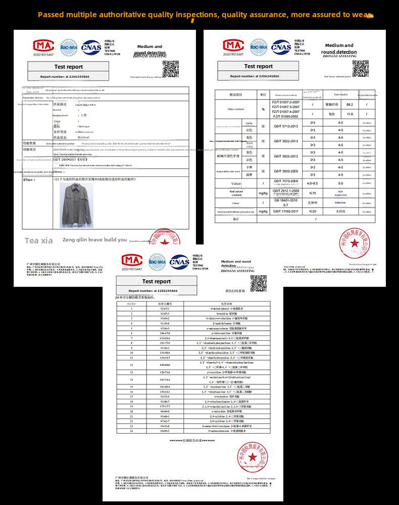 Huanlong Outdoor Agent Clothing Summer Tactical Quick-Drying Shirt Long ...