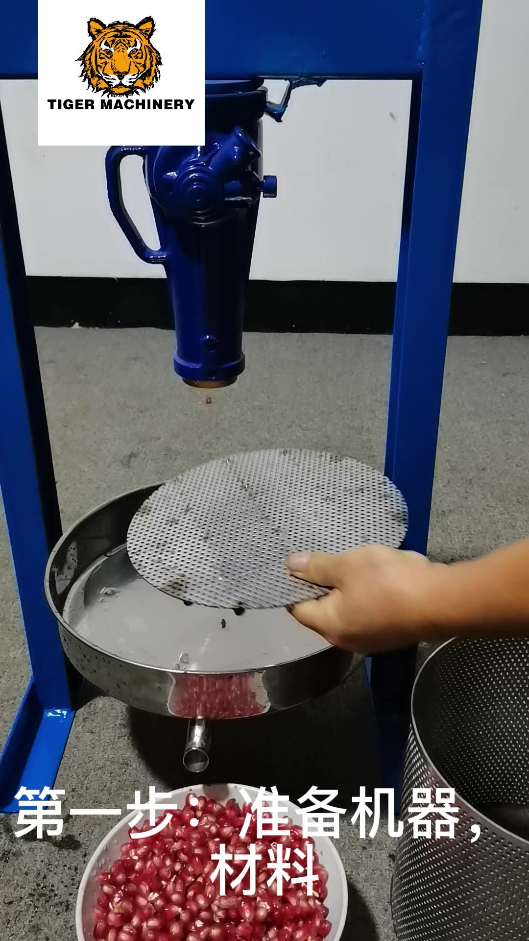 Hydraulic Heavy Duty Slow Cold Press Squeezer Extractor Machine For ...