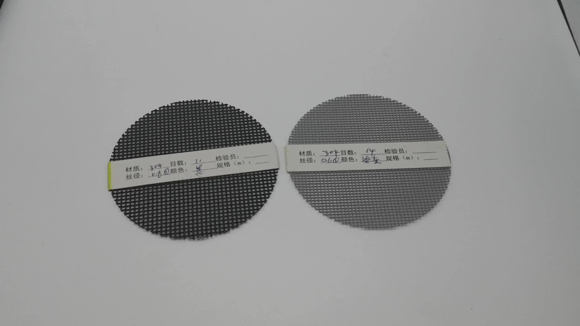 Custom 40 100 150 200 300 400 1000 Micron Mesh Sus304 Round Sintered ...