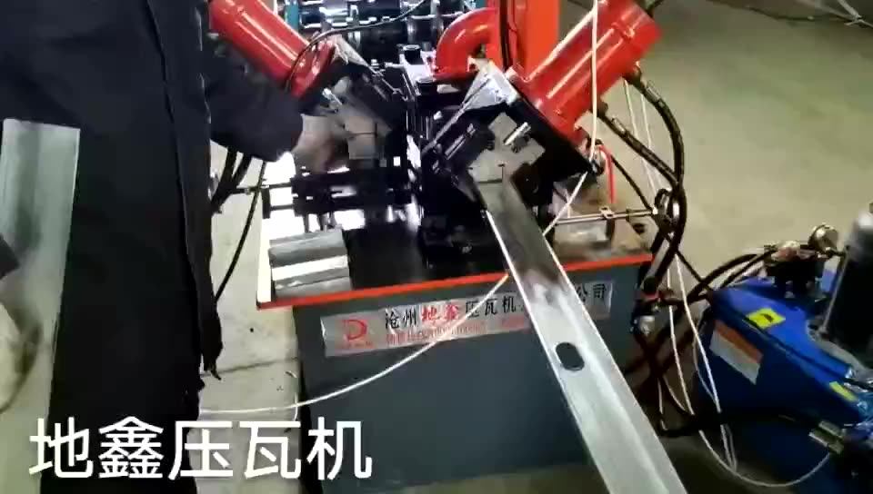 Metal Stud And Truss Profile Roll Forming Machine Light Gauge Steel ...