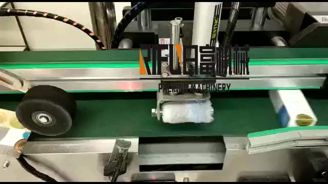 Automatic Round Corner Carton Box Labeler Labeling Machine - Buy ...