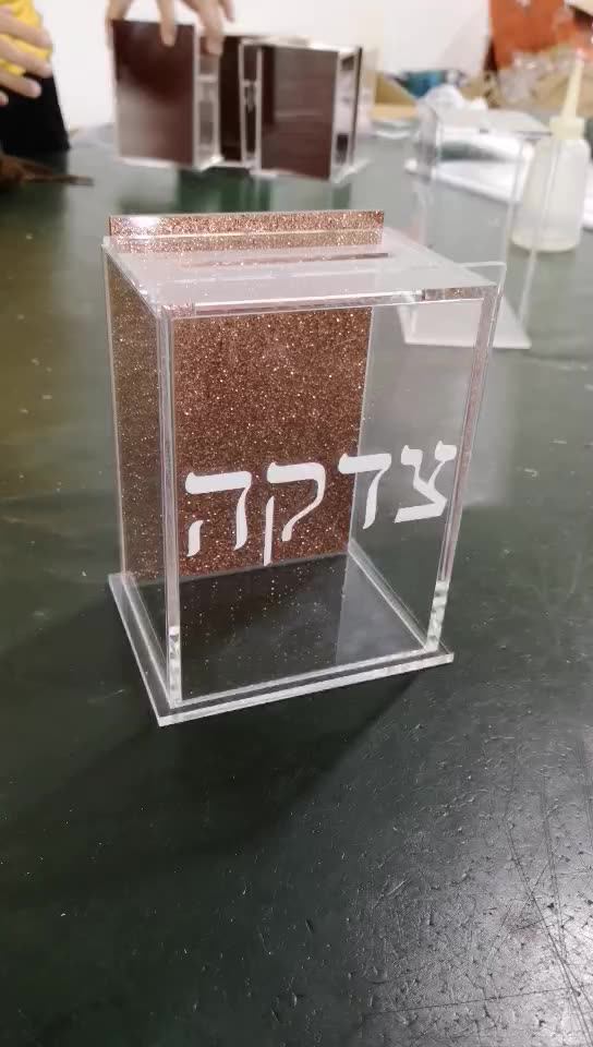Plexiglass Wedding Card Box Perspex Tzedakah Boxes Acrylic Charity Box ...