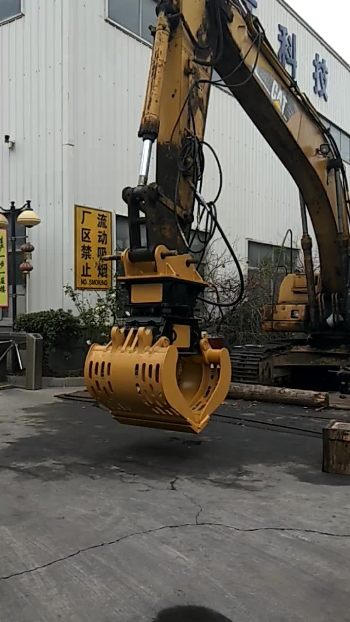 Excavator Grapple Rotary Sorting Grab With Cw05 Adaptor - Buy Sorting ...