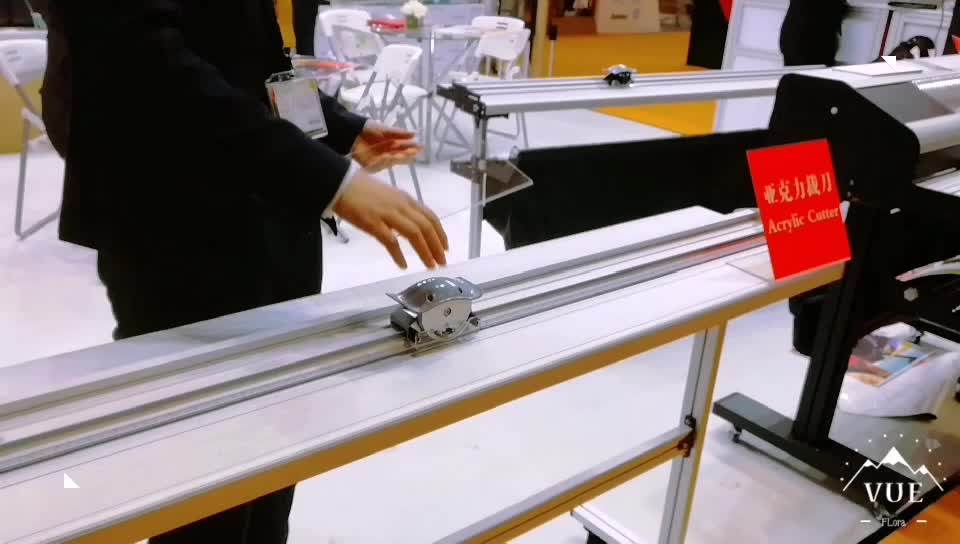 Manual Acrylic Cutter For Acrylic Sheet,Plexiglass Cutting,Size 700mm ...