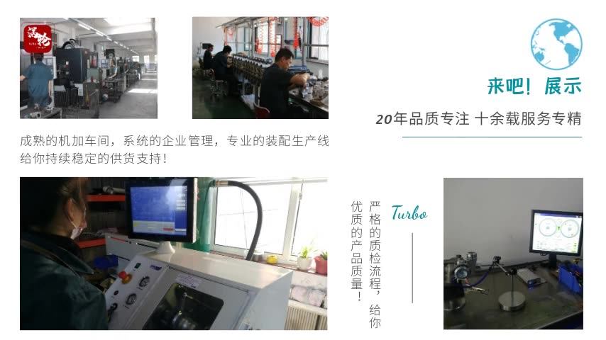 适用于奔驰A276 A2760901580 A2760901480 双涡轮增压器-阿里巴巴