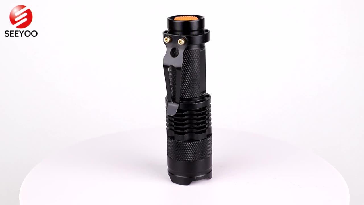 Pocket Small High Power Quality Style Mini Torchlight Torch Flash Light ...