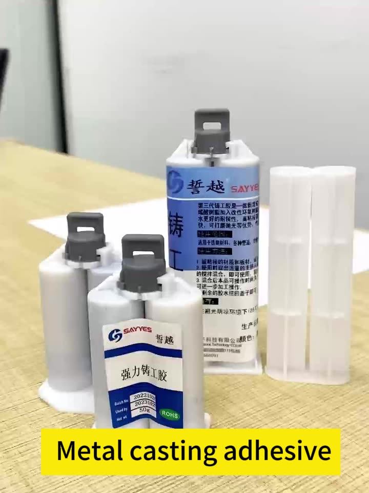 100ml Strong Ab Epoxy Adhesive Resin Waterproof Sealant Metal Glue ...