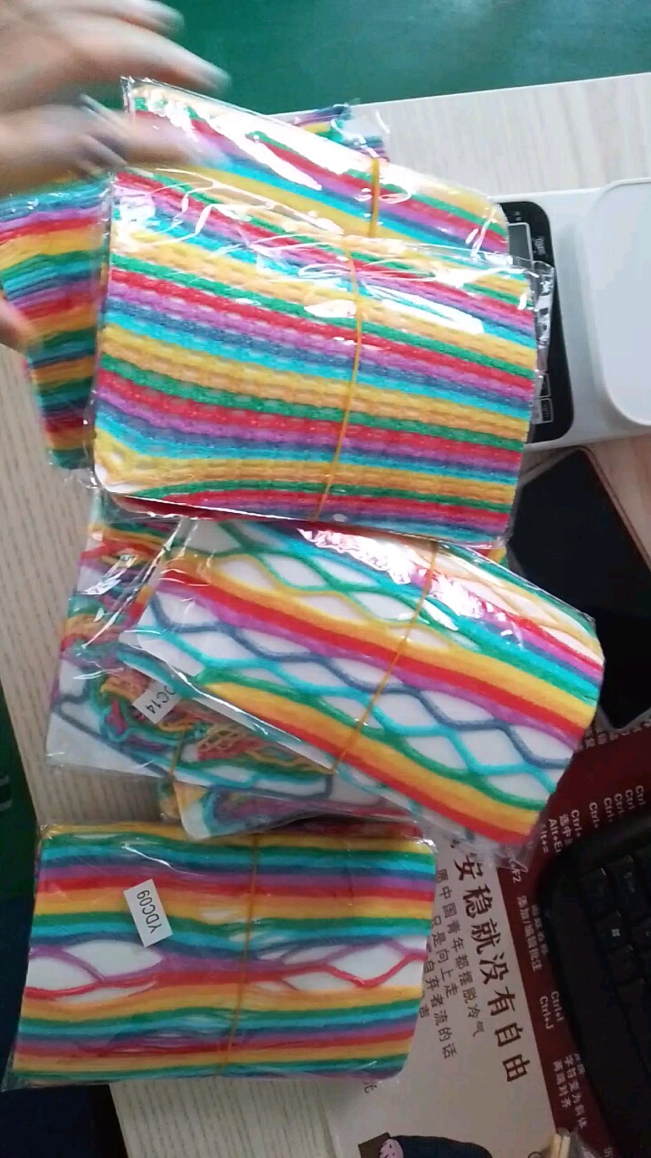 Customized Media Luxury Tights Thigh High Rhinestone Glitter Crotchless ...