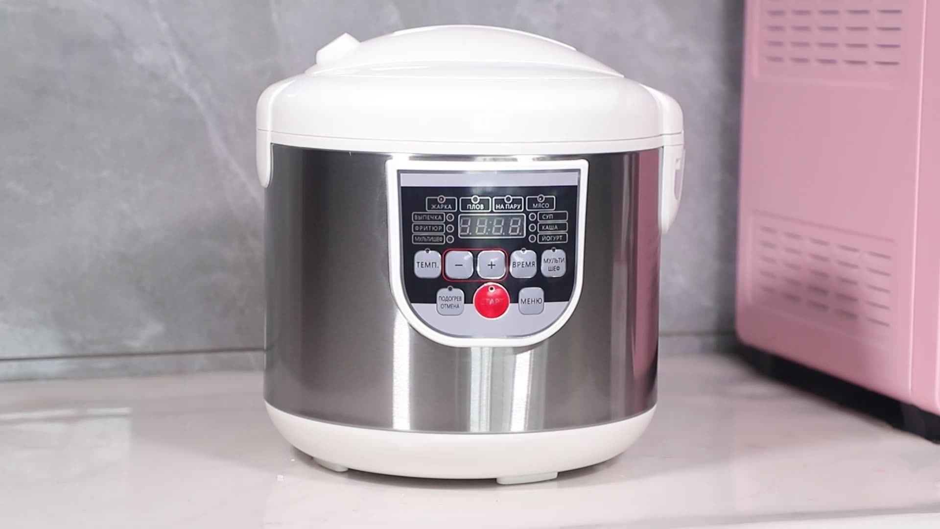 Green 0.8l Digital Rice Cooker Electric Multi Kitchen Ce Rice Cooker ...