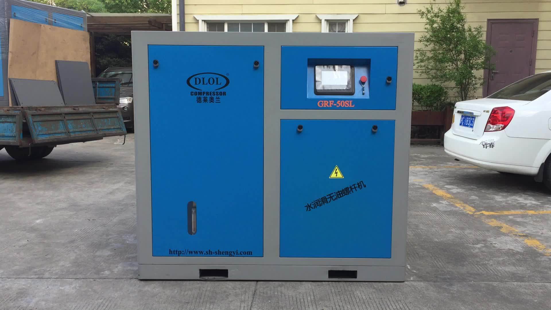 Air Compressor 350 Cfm 250cfm - Buy Air Compressor 350 Cfm 250cfm,Air ...